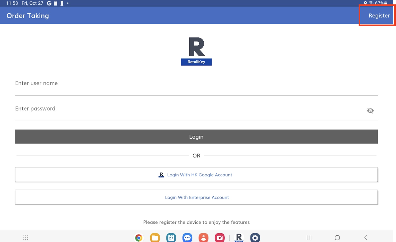 Device Registration and First Time Login - Android
