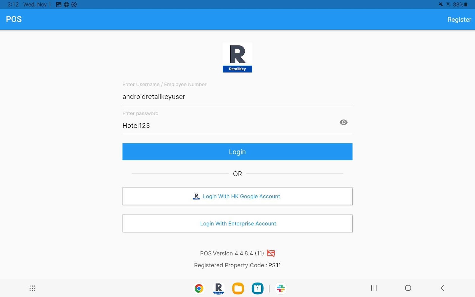 Logging in to the RetailKey Application - Android